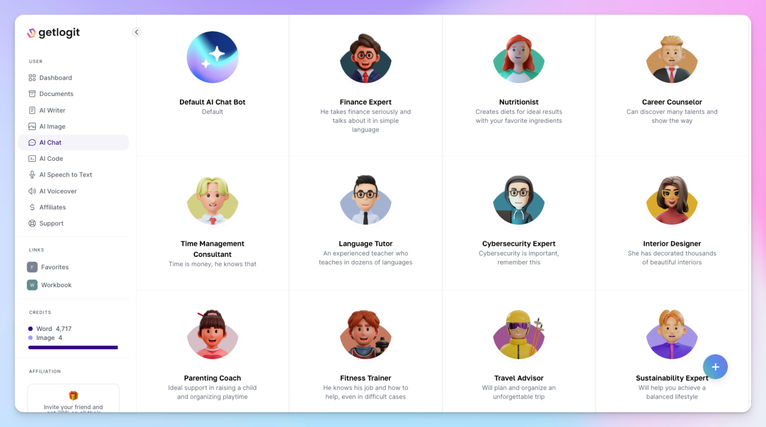 GetLogit – Textify Analytics